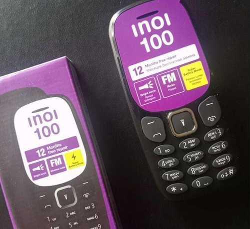 Новый мобильный телефон без камеры Inoi 100