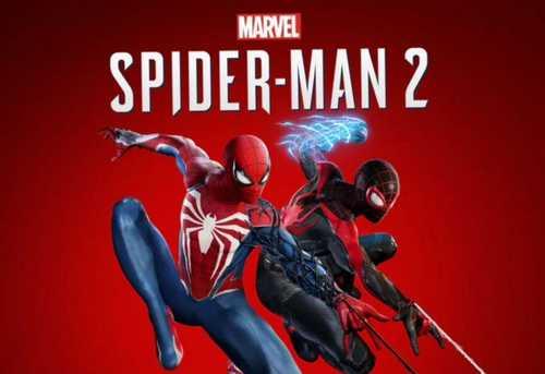 Marvel’s Spider-Man 2 для Вашей PS5 s-9791