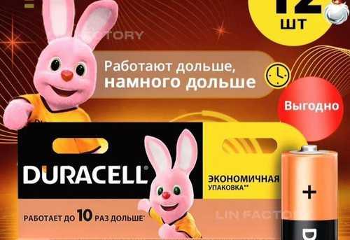 Батарейки duracell