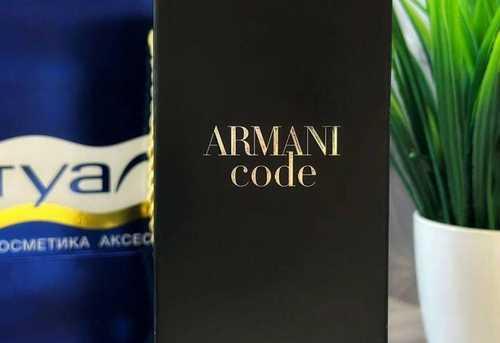 Giorgio armani Code parfumпарфюмерная вода 125 мл