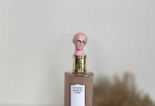 Antonio maretti Slumber Party