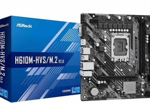 Материнская плата 1700 ASRock H610M-HVS/M.2 R2.0