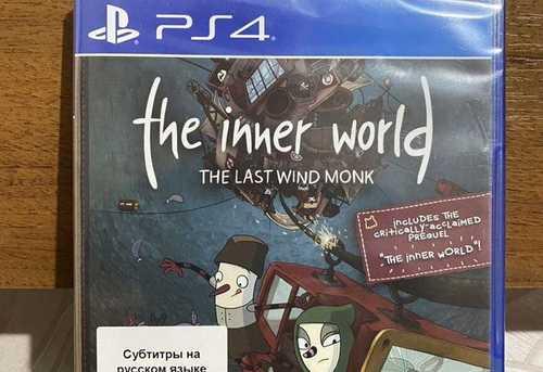 The Inner World (The Last Wind Monk) (PS4)