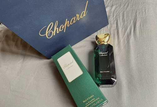 Духи chopard miel d’arabie