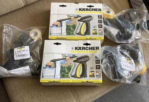 Комплектующие karcher