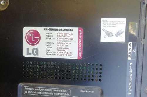 Телевизор lg32lm580t