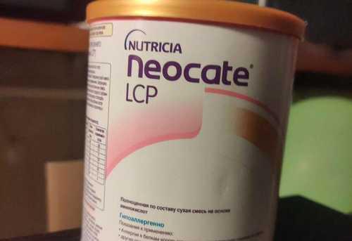 Детская смесь неокейт лсп, nutricia, neocate lcp