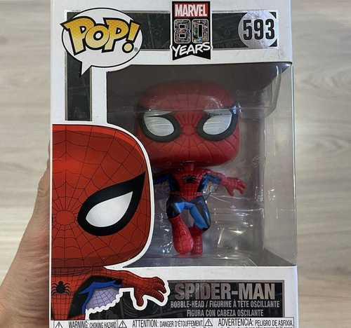 Игрушка Funko POP - Spider-Man (593)