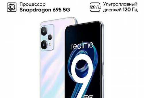 realme 9 5G, 4/64 ГБ