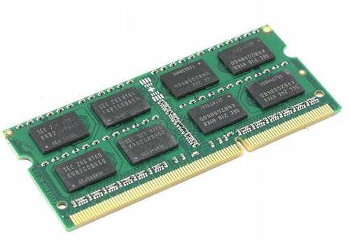 Память Samsung sodimm DDR3 4GB 1600MHz PC3-12800