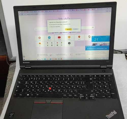 Игровой ноутбук Lenovo W541 i7