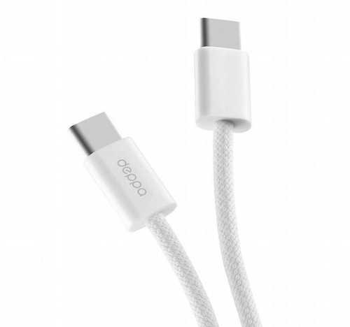 Кабель Deppa USB-C - USB-C 100Вт, 3м, нейлон, белый