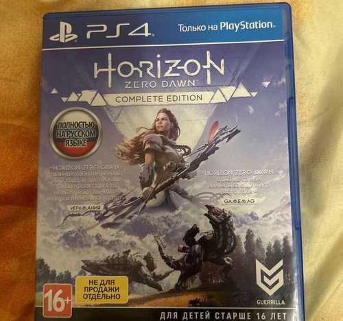 Игра Horizon zero dawn ps4 диск