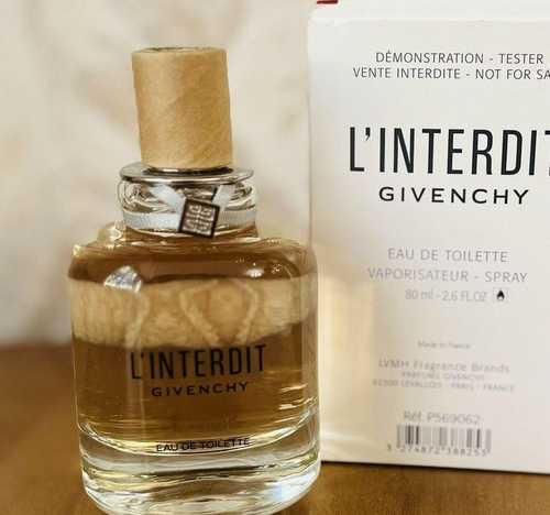 Туалетная вода Givenchy L'interdit женская 80 мл