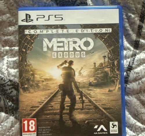 Metro exodus ps5