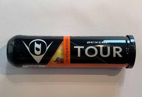 Теннисные мячи Dunlop Tour Perfomance 4 Balls