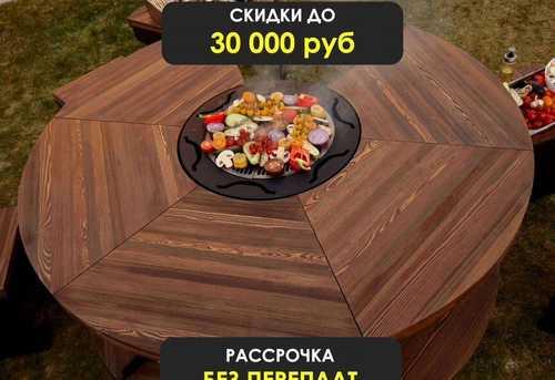 Гриль стол мангал