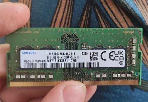 Оперативная память Samsung для ноутбука 2x8gb DDR4
