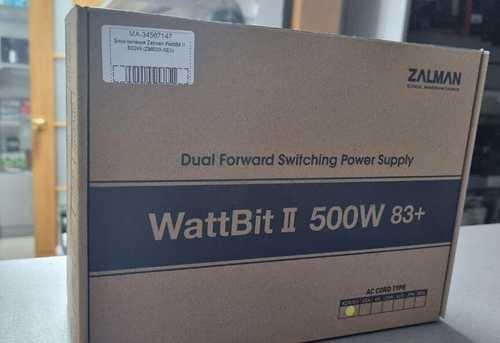 Блок питания Zalman WattBit II 500W