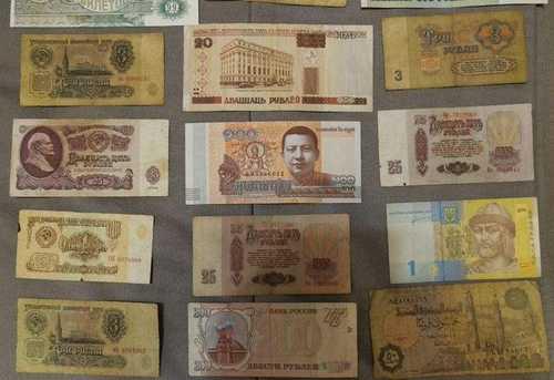 Набор банкнот разных стран