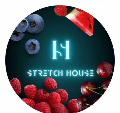 Абонемент в студию растяжки stretch house