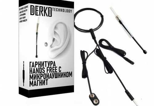 Проводные «Hands Free» c микронаушником 2 мм