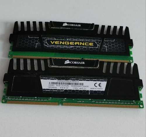 Оперативная память ddr3 8 gb 1600