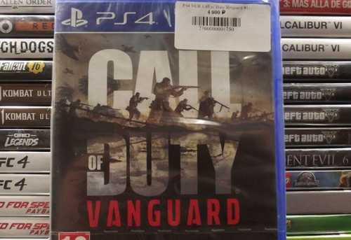 Call Of Duty Vanguard PS4