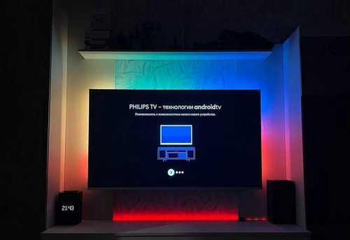 Телевизор Philips новый 58PUS8507/60 UHD 4K