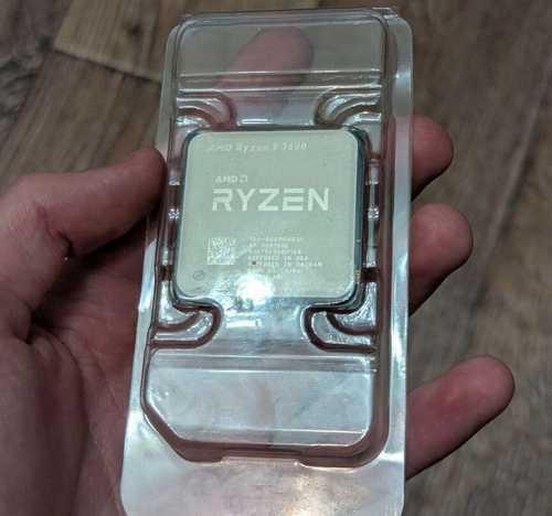 Amd ryzen 5 3600