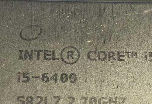Процессор CPU Intel Core i5-6400 2.7 1151