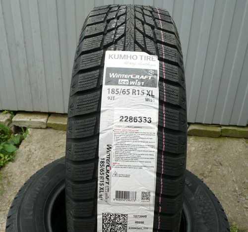 DoubleStar DW02 185/65 R15 88T