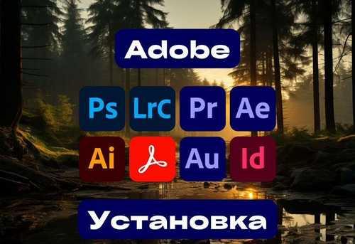 Официальное издание Photoshop Adobe