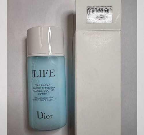 Dior hydra life triple impact makeup remover