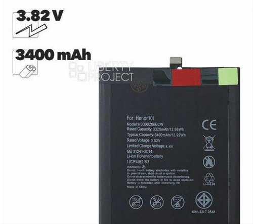Аккумулятор Huawei hb396286ec (Filling Capacity)