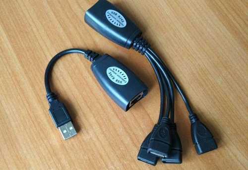 Удлинитель USB по витой паре