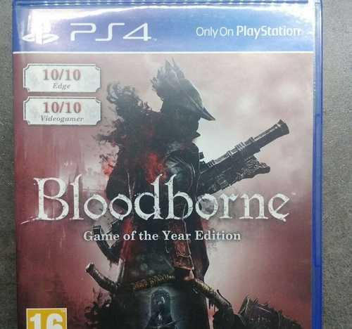 Bloodborne PS4