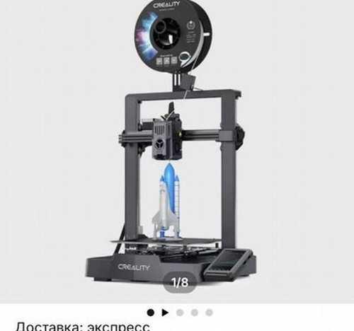 3Д принтер Creality ender 3 v3 ke и плюшки