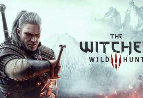 The Witcher 3: Wild Hunt