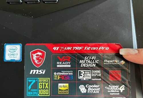 Игровой ноутбук msi GT 75VR 7RF Titan Pro