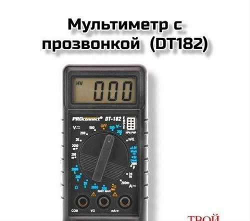 Мультиметр с прозвонкой (DT182)