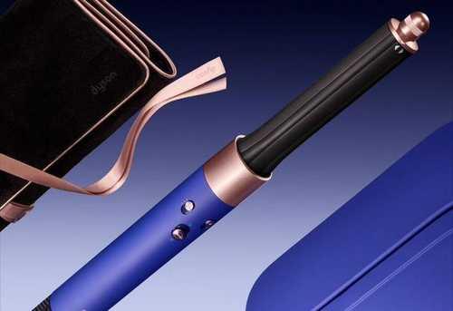 Стайлер фен Dyson Complete Long HS05 Vinca Blue/R