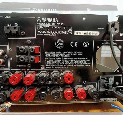 Av ресивер yamaha rx-v650