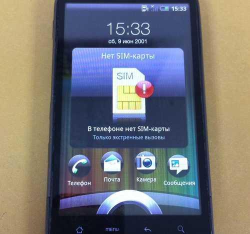 HTC Desire HD