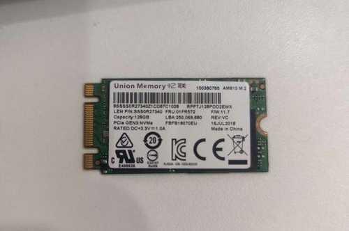 128gb SSD M2 NVMe
