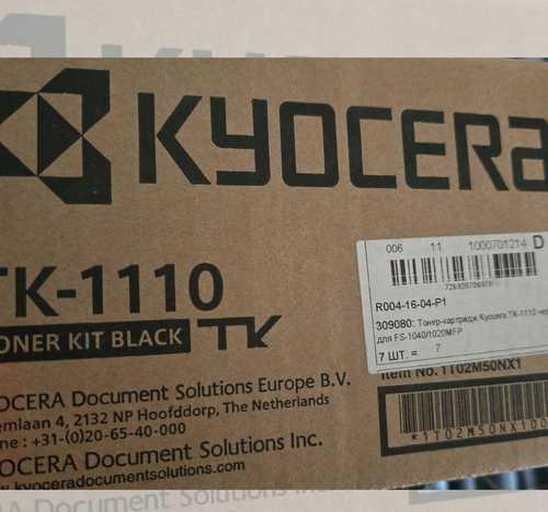 Kyocera TK-1110 картридж черный (2500стр)