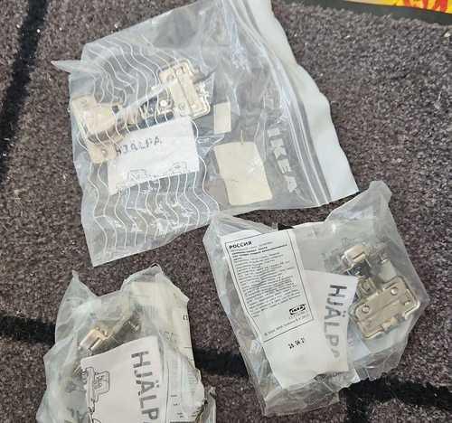 Петли хэлпа IKEA