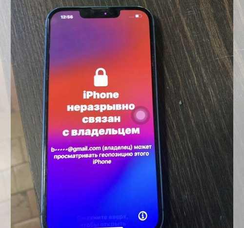 iPhone 13, 128 ГБ