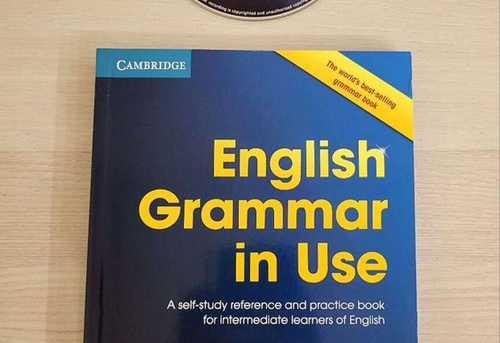 English Grammar In Use Fourth Edition