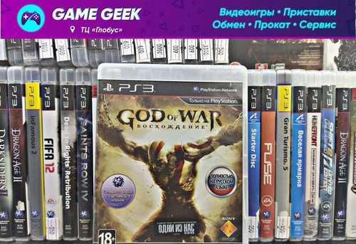 God of War Восхождение на PS3